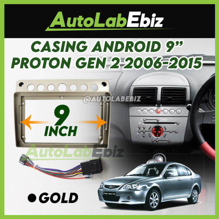 Proton Gen 2 2006-2013 Android Player Casing 9" inch (Type A)(with ...