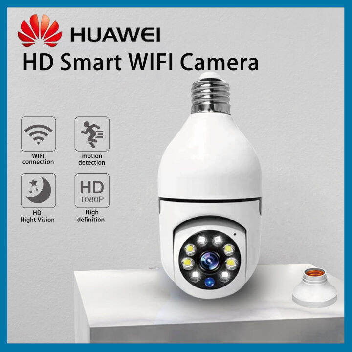 HUAWEI cctv camera connect to cellphone with voice Original v380 pro ...