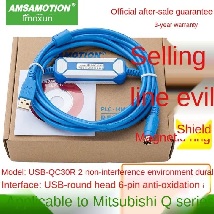 Original/2022 New USB-QC30R2 is suitable for Mitsubishi PLC programming ...