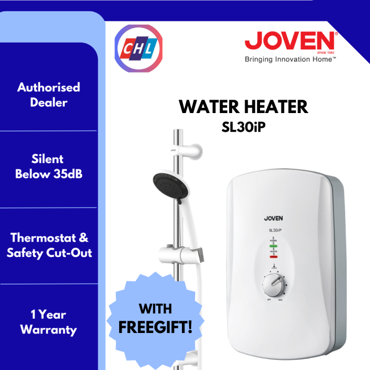 ELBA AC Booster Pump Water Heater EWH-G3663AC(SW) / DEKA (WITH AC PUMP ...