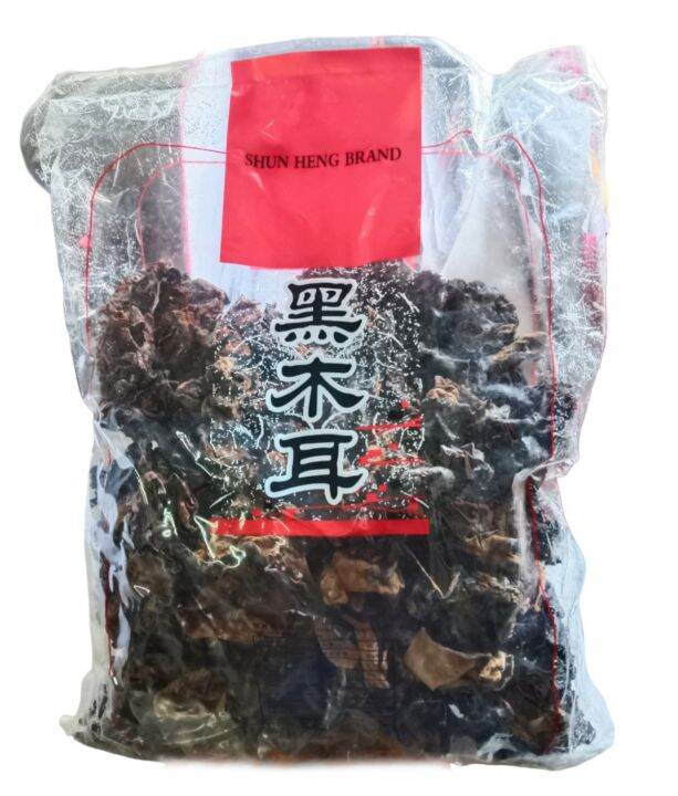 Shun Heng Brand Big Structured Premium Quality Black Fungus (1Kg ...
