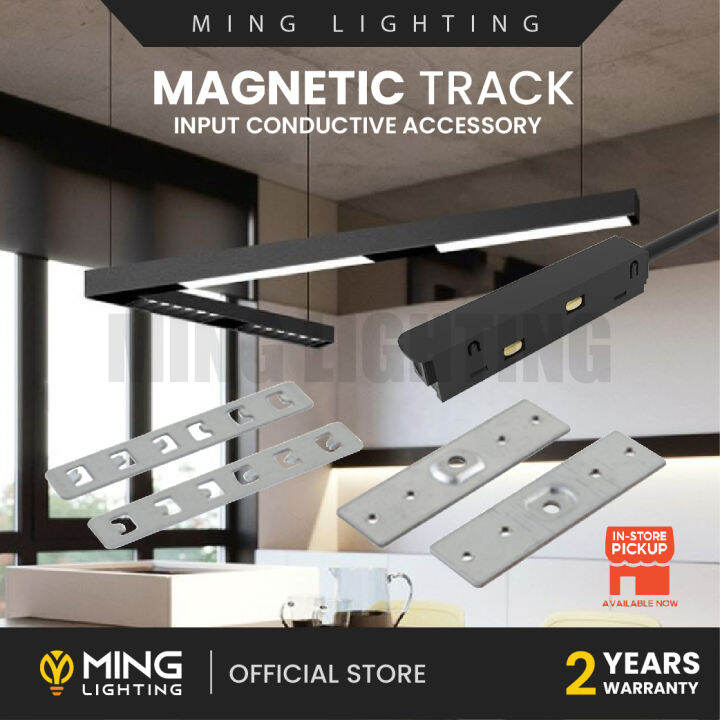 LED Magnetic Track Light Input Conductive Accessory Connector ...