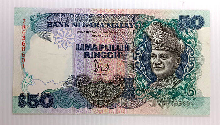 1985, Duit Lama Lima Puluh Ringgit Series 6 . Ef-Unc . | Lazada