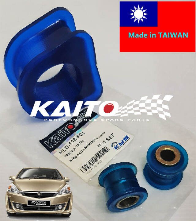 🔥Price for 1SET/3PCS🔥# STEERING RACK HOUSING BUSH RUBBER CUSHION ...