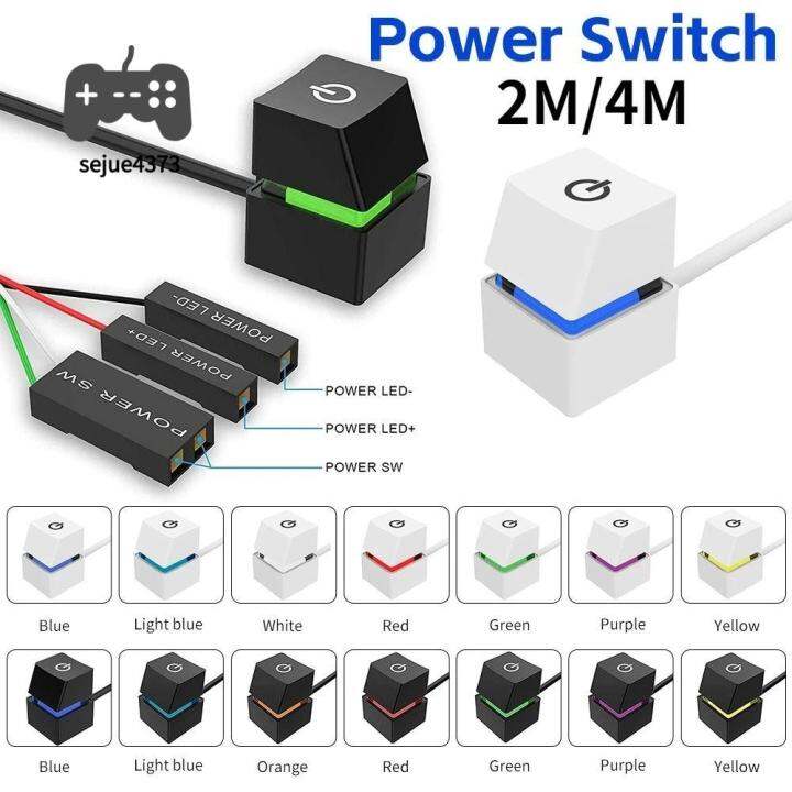SEJUE4373 Colorful 2m/4m On/Off Button ON/OFF switch Extension Cable ...