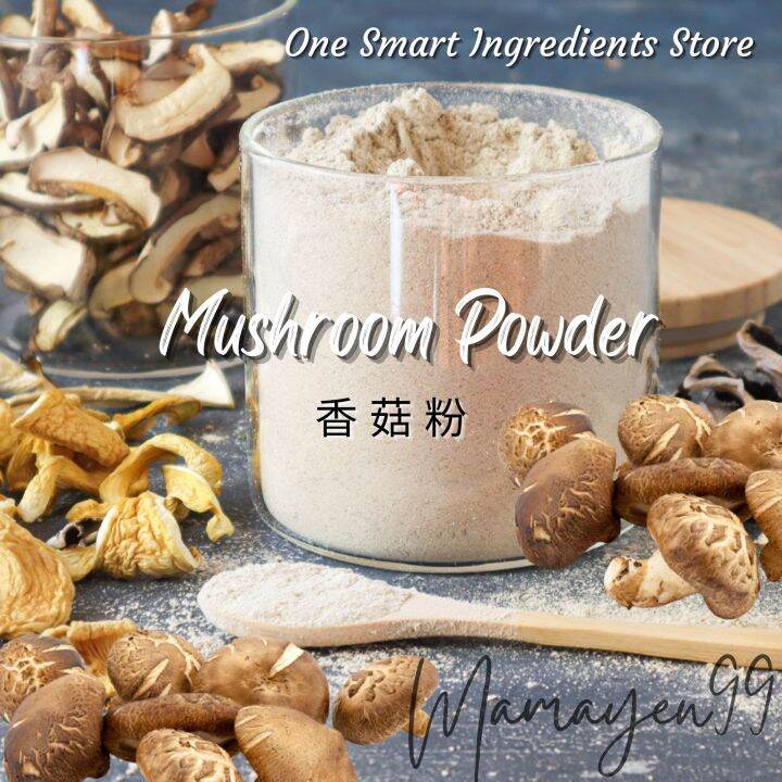 Mushroom Powder 香菇粉Serbuk Cendawan – Natural Vege Powder | Cooking ...