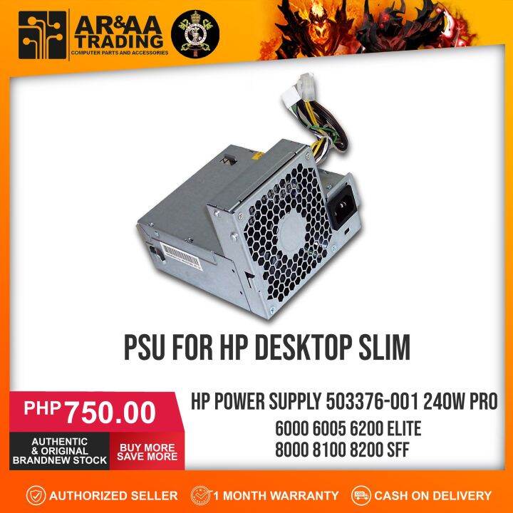 PSU For HP Desktop Slim | Lazada PH