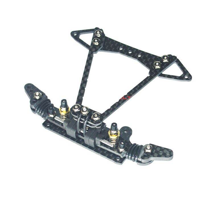 Self-Made Carbon Fiber CNC Fish Head MS/MSL Chassis Suspension Front ...