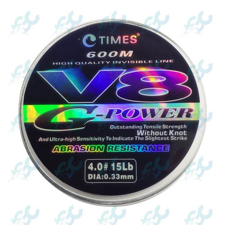 Times G-Power V8 600m High Quality Invisible Line GoodCatch Fishing ...