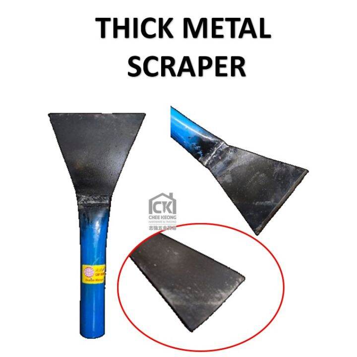 THICK PLATE HEAVY DUTY BIG SCRAPER THICK METAL / SCRAPER KEBUN | Lazada