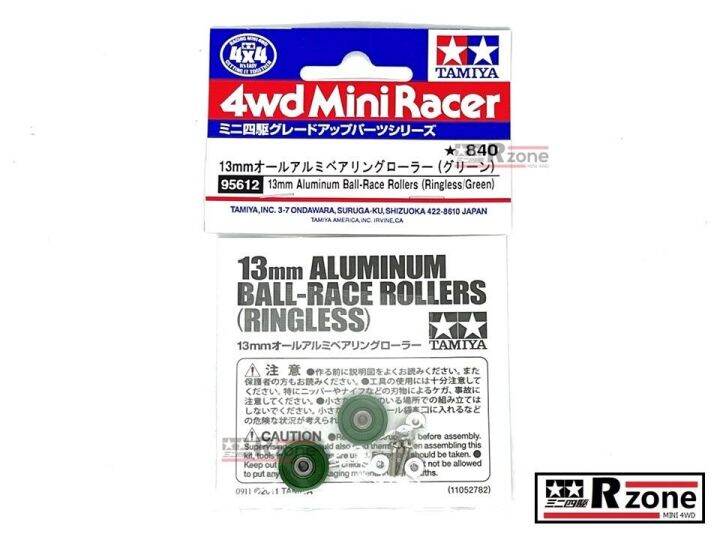 [Made In JAPAN] Tamiya 13mm Aluminum Ball-Race Rollers (Ringless ...