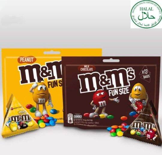 [M&M Fun Size Chocolate] M&M’s Fun Size Milk Chocolate / Peanut 13.5g ...