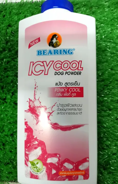 Bearing Icy Cool Powder Dog Powder 150g(Pinky cool) | Lazada PH