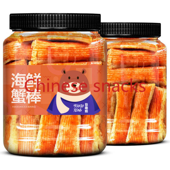 Crab Stick Shredded Crab Stick 250g Instant Crab Stick Seafood | Lazada PH