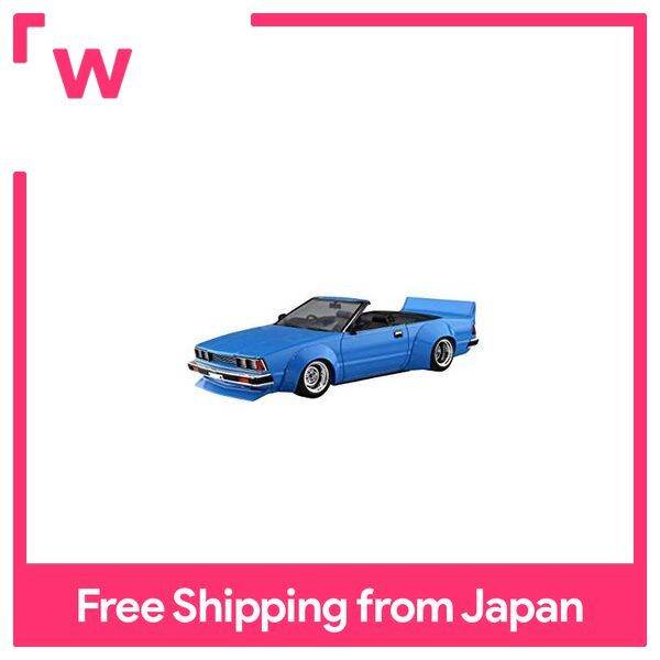 Aoshima 1/24 Gurachan No. SP 110 Gazeru พิเศษ | Lazada.co.th