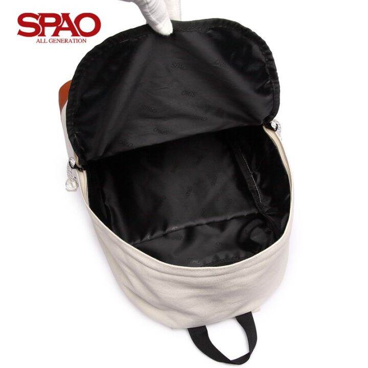 Backpack SPAO backpack Korean University High School student schoolbag ...