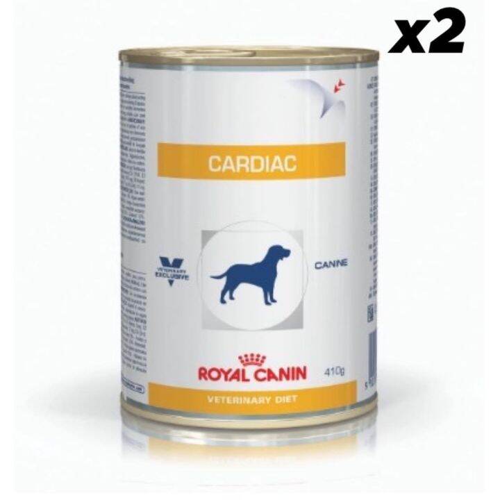Royal Canin CARDIAC Dog Food 410g (2 CANS) | Lazada PH