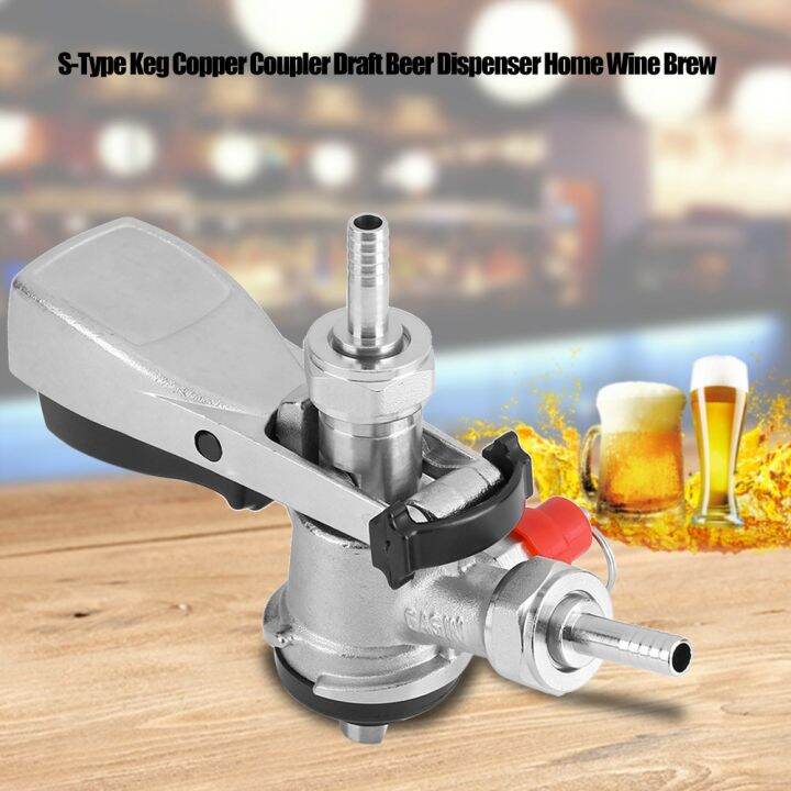 S-Type Keg Copper Coupler เครื่องจ่ายเบียร์สด Home Wine Brew | Lazada.co.th