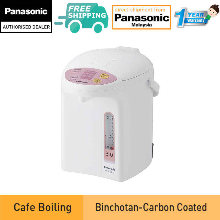 PANASONIC NC-EG3000 THERMO POT (3.0L) 6 HOURS NC-EG3000PSK | Lazada