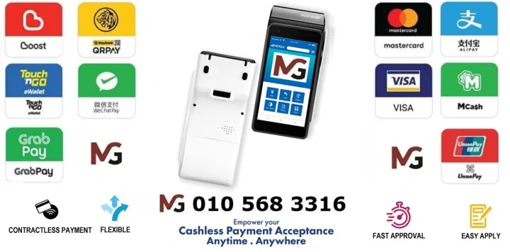 POS Merchant Card Services (Credit Card Payment Machine) ALL IN ONE ...