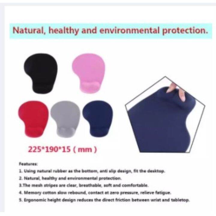 COD Computer Supplies Pink Comfort Mouse Pad Wrist Support Game Mat ...