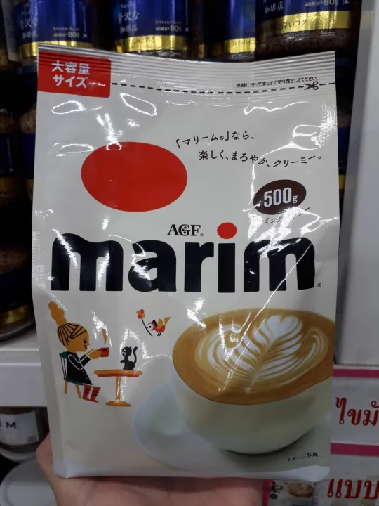AGF Marim Cream Hokkaido milk ครีมเทียมมาริมชนิดธรรมดา ผลิตจากนมวัวแท้ ฮอกไกโด 500g. | Lazada.co.th