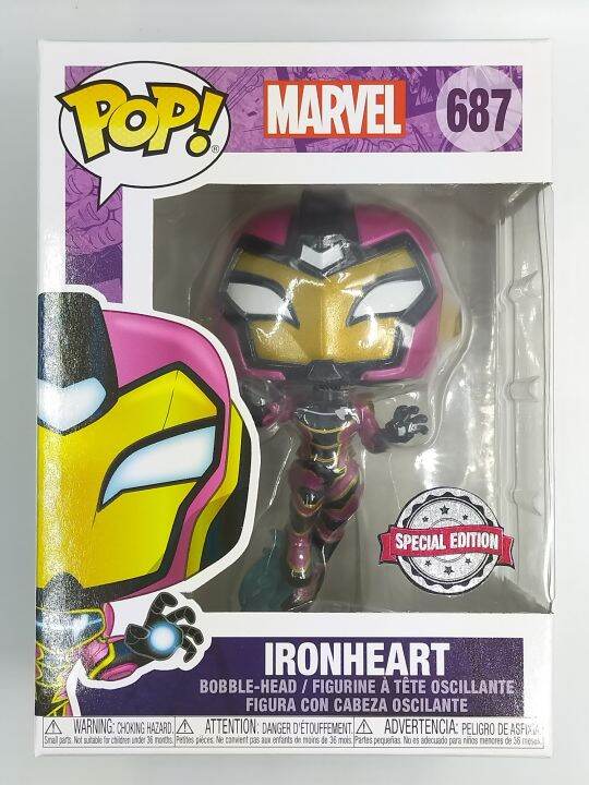 Funko Pop Marvel - Iron Heart #687 | Lazada.co.th