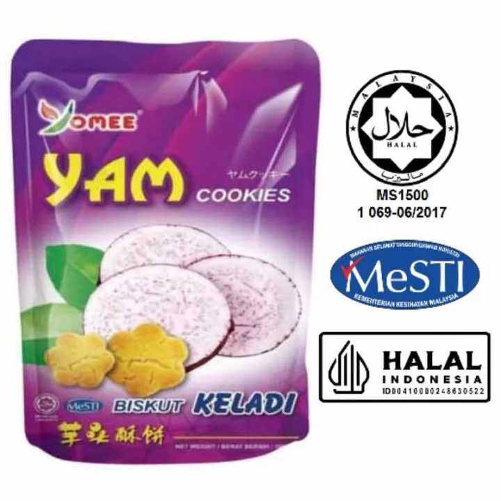 YOMEE Yam Cookies (Biskuit Keladi) - 100g | Lazada