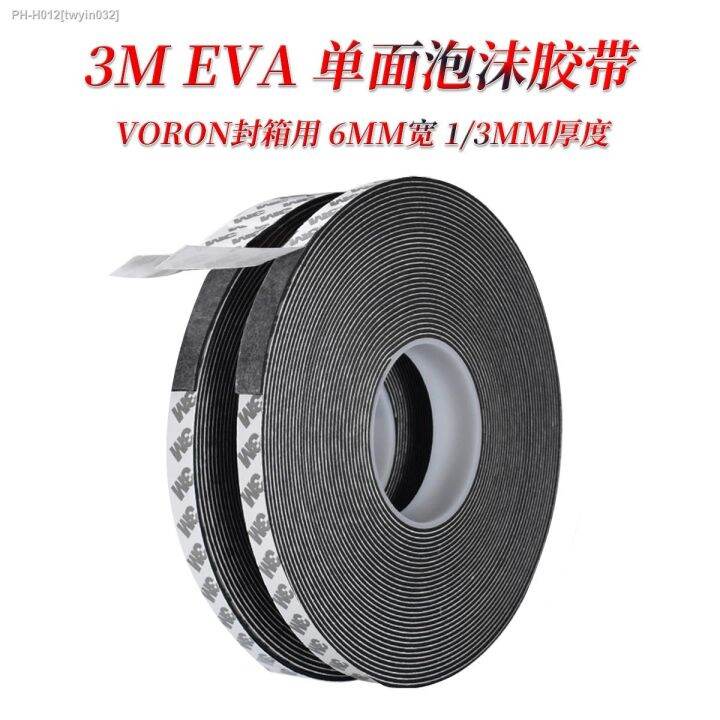 3M EVA Foam Pad Tape For VORON2.4 Trident 3D Printer Sealing Board Single-sided Foam Adhesive ...