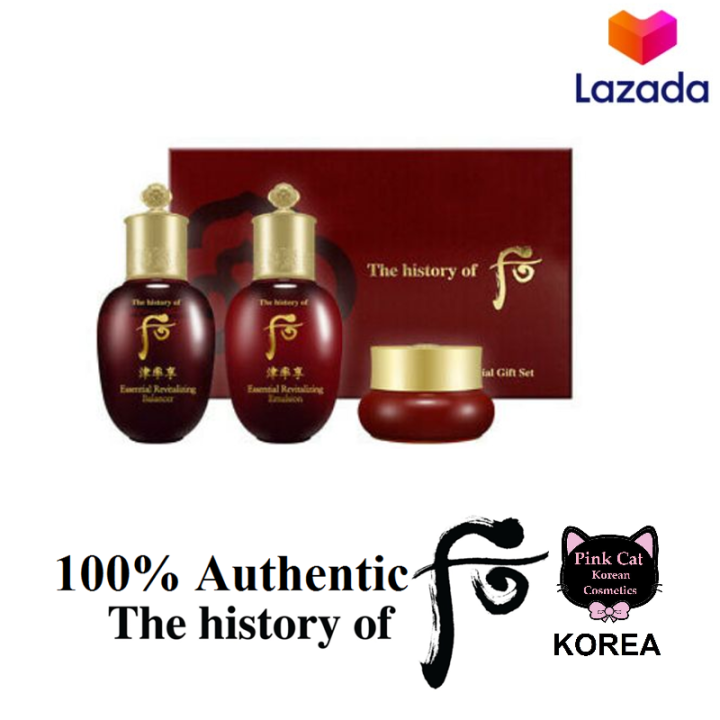 Korean Cosmetics The History of Whoo Special Gift Set (3 items) | Lazada PH