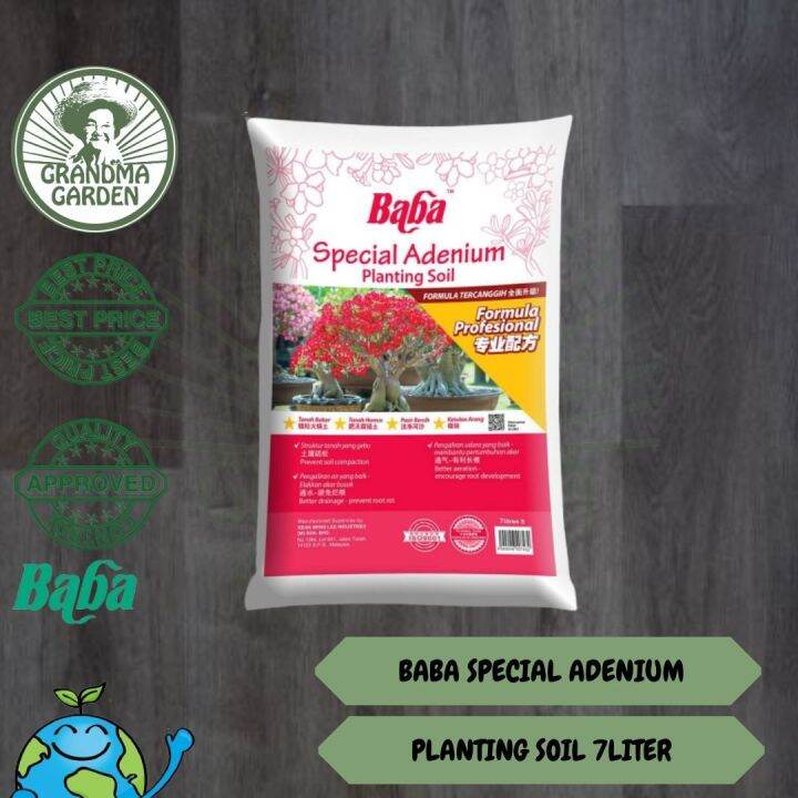 BABA SPECIAL ADENIUM PLANTING SOIL 7L +- / TANAH BUNGA KEMBOJA ...
