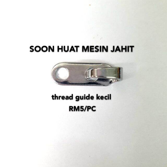 Thread guide kecil mesin industri | Lazada
