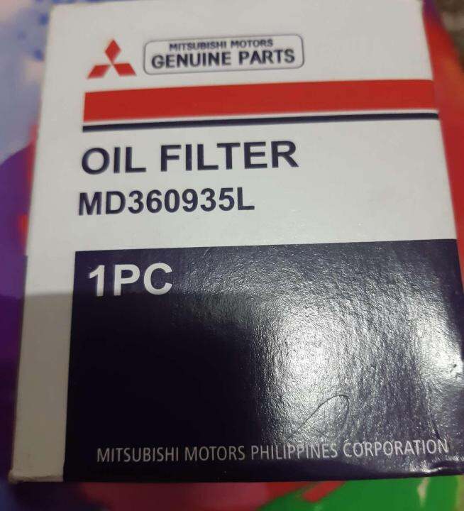 oil filter fit to xpander mitsubishi mirage | Lazada PH