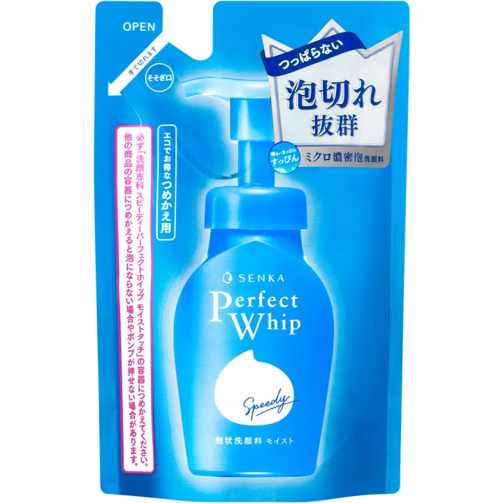 Fine to Day Shiseido Senka Speedy Perfect Whip - Moist Touch - Refill 130ml Facial Cleansing 森卡 ...