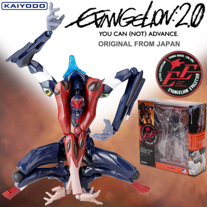 Model โมเดล ของแท้ 100% Kaiyodo Revoltech Rebuild of Evangelion 2.0 You Can Not Advance รีบิวด์ ...