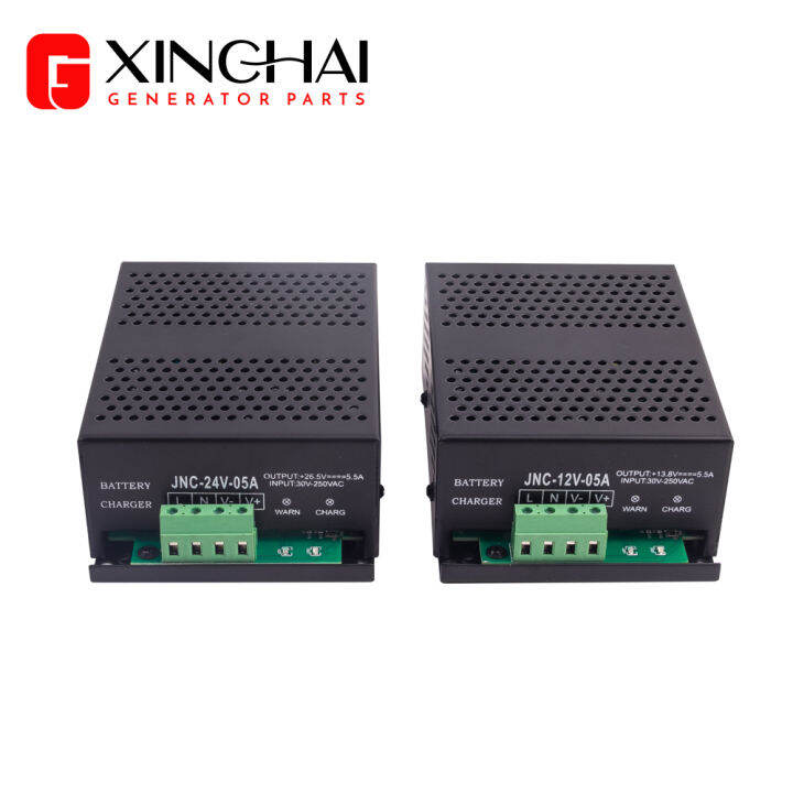 12V 24V Lead Acid Battery Charger Module 5A Switch Power Generator ...