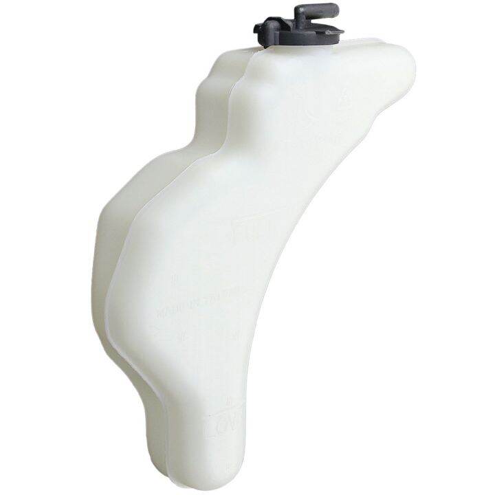 Radiator Water Spare Tank(Tangki Ganti Air Radiator) For Toyota Corolla ...