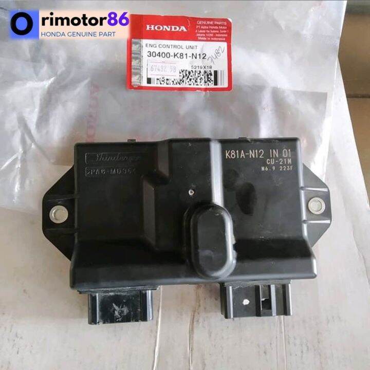 ECU ECM CD! Beat New Fi Beat Street ISS 2016 2017 30400-K81-N12 ...