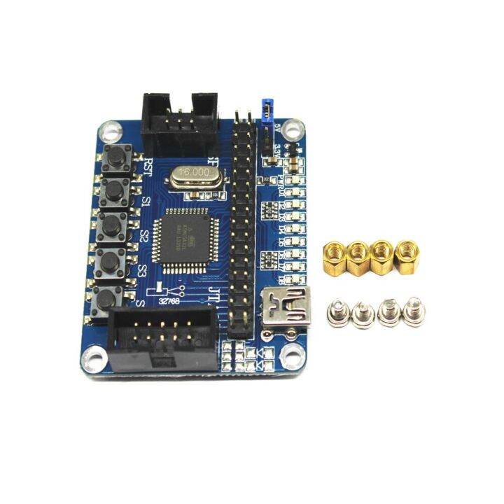 Jy-mcu ATMEGA32 minimum system board avr core board development board ... Jy-mcu ATMEGA32 minimum system board avr core board development board ...