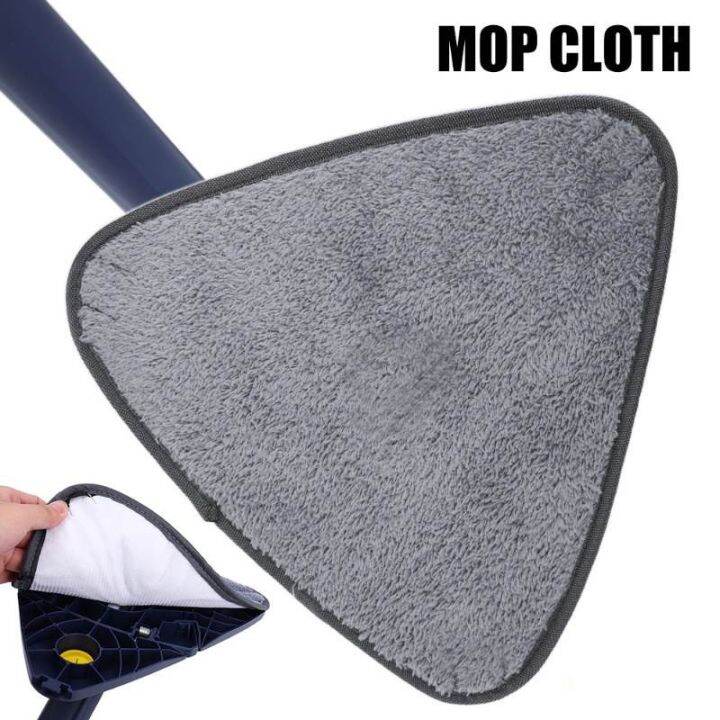 1PC Extended Triangle Cleaning Mop Cloth Adjustable Squeeze Mop ...
