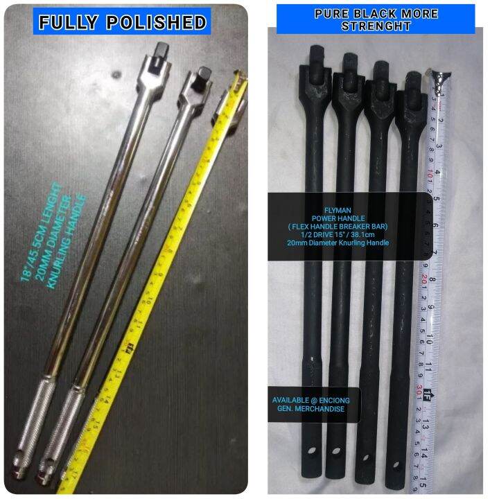 POWER HANDLE 1/2 DRIVE 18"/15" FLEX HANDLE BREAKER BAR / FLYMAN U.S.A ...