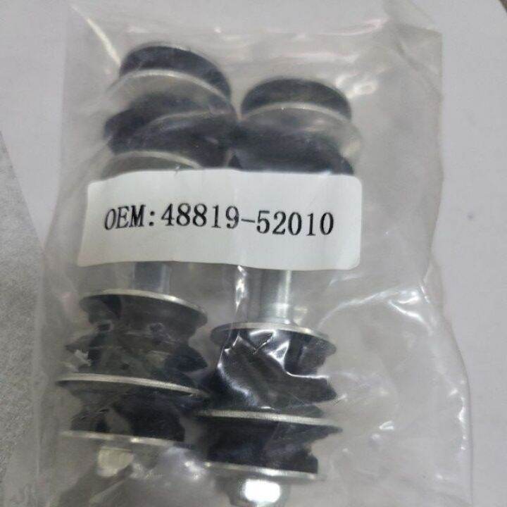 TOYOTA VIOS NCP42 NCP150 FRONT STABILIZER ABSORBER LINK 1PAIR 48819 ...