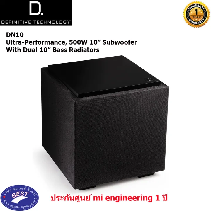 Definitive Technology Descend DN10 Ultra-Performance, 500W 10 ...