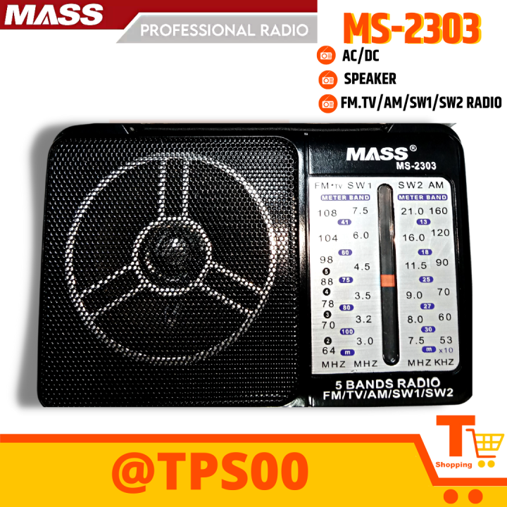 Mass Radio MS-2303 Professional Radio Speaker AC/DC/FM/AM/SW1/SW2 ...