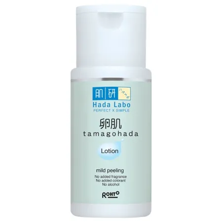 Hada Labo Tamagohada Mild Peeling LOTION 100ML | Lazada Indonesia