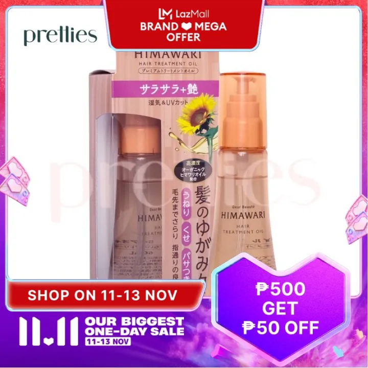 Kracie Dear Beaute HIMAWARI Hair Treatment Oil 60ml (Orange - Smooth) | Lazada PH