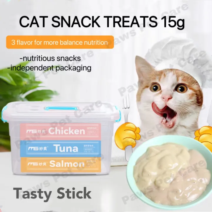 Cat Food 1pcs Cat Snack Treats 15g Cat Strip Fresh Wet Food Pack Liquid ...