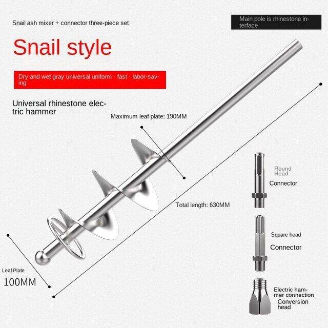 Mixing Rod Spiral Ash Mixer Ash Mixing Artifact Ash Stirring Rod Cement ...