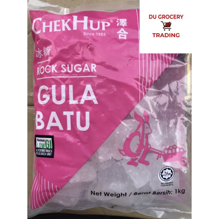 Chek Hup Rock Sugar 1kg 泽合冰糖 - Gula Batu - Lump Sugar | Lazada