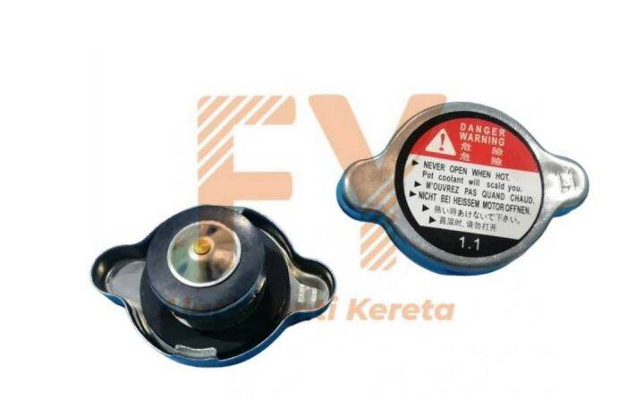 RADIATOR CAP PERODUA MYVI OLD VIVA AXIA BEZZA (SILICONE/STEEL) RC-148 ...